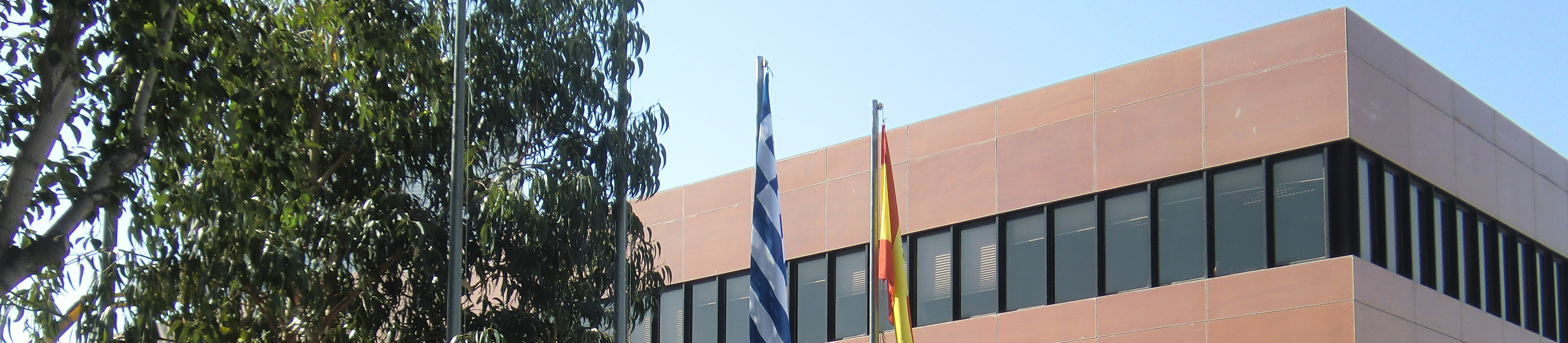 FAMAR and Lavipharm announce collaboration - FAMAR Group